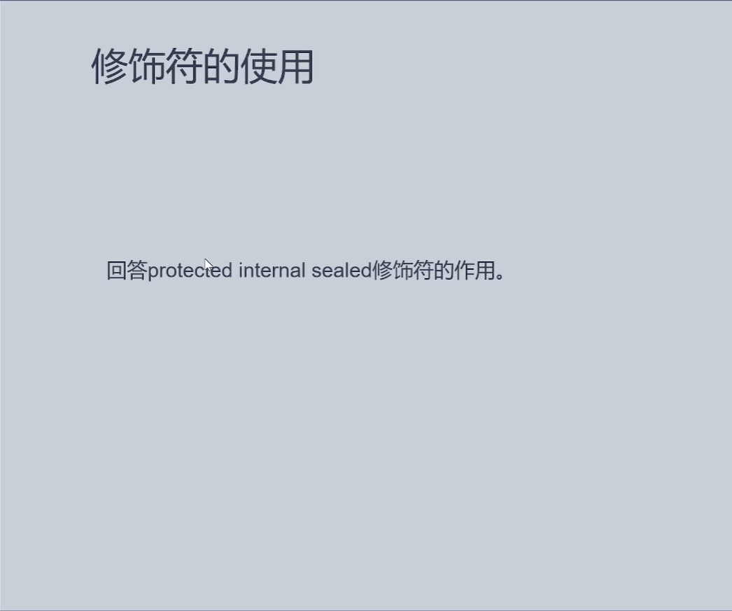 Unity面试题记录 · 学习笔记